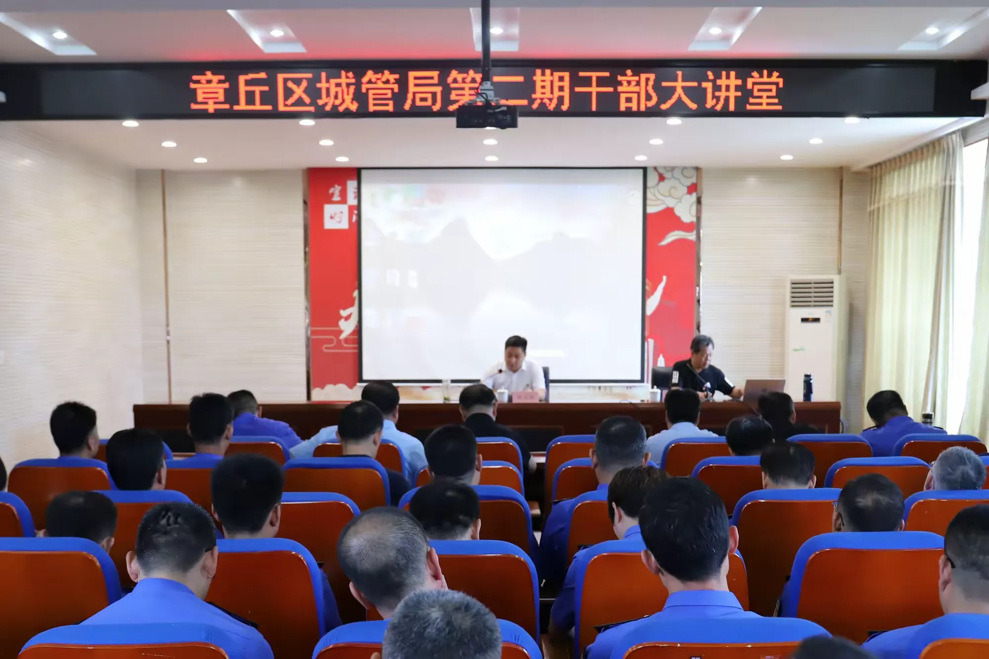 咬定目标强担当 精管善治促提升——章丘区城市管理局“用心干事”这一年_中华网